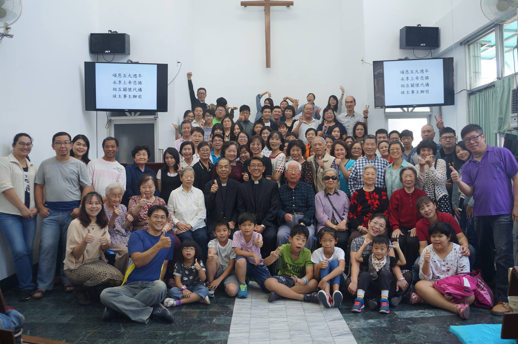 pictures from Chinese Lutheran congregations – Evangelical Lutheran ...